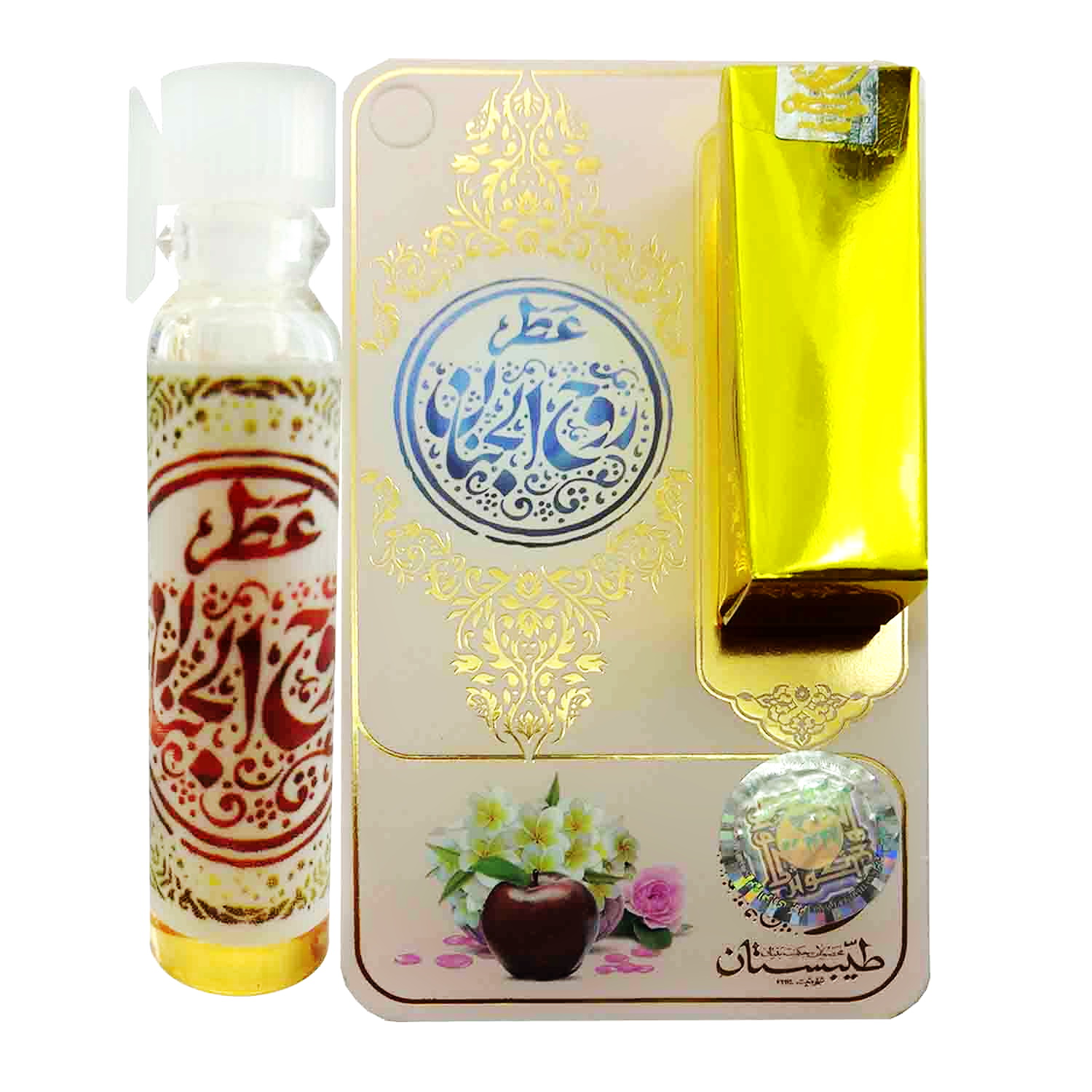 عطر روح الامین طیبستان 1گ - بهبودستان