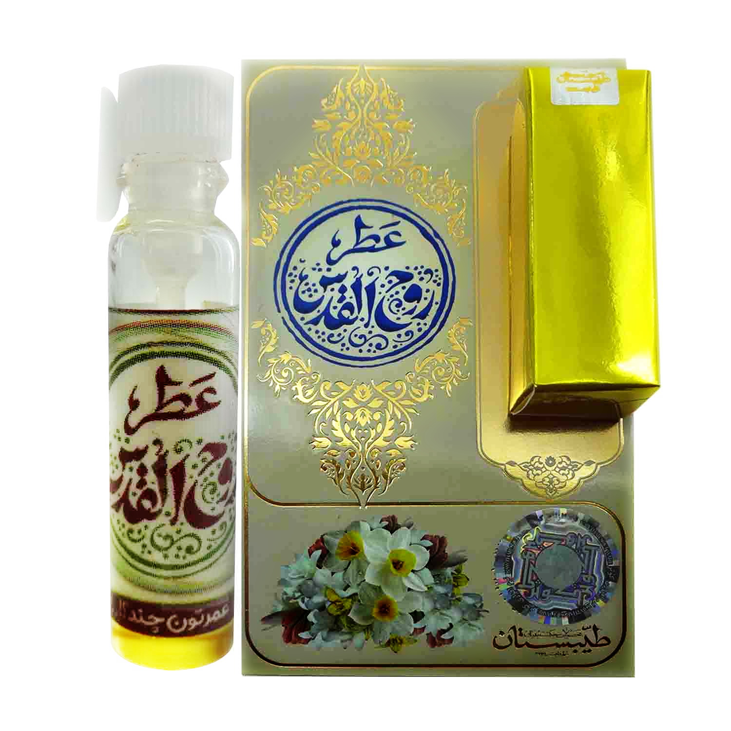 عطر روح القدس طیبستان 1گ » بهبودستان