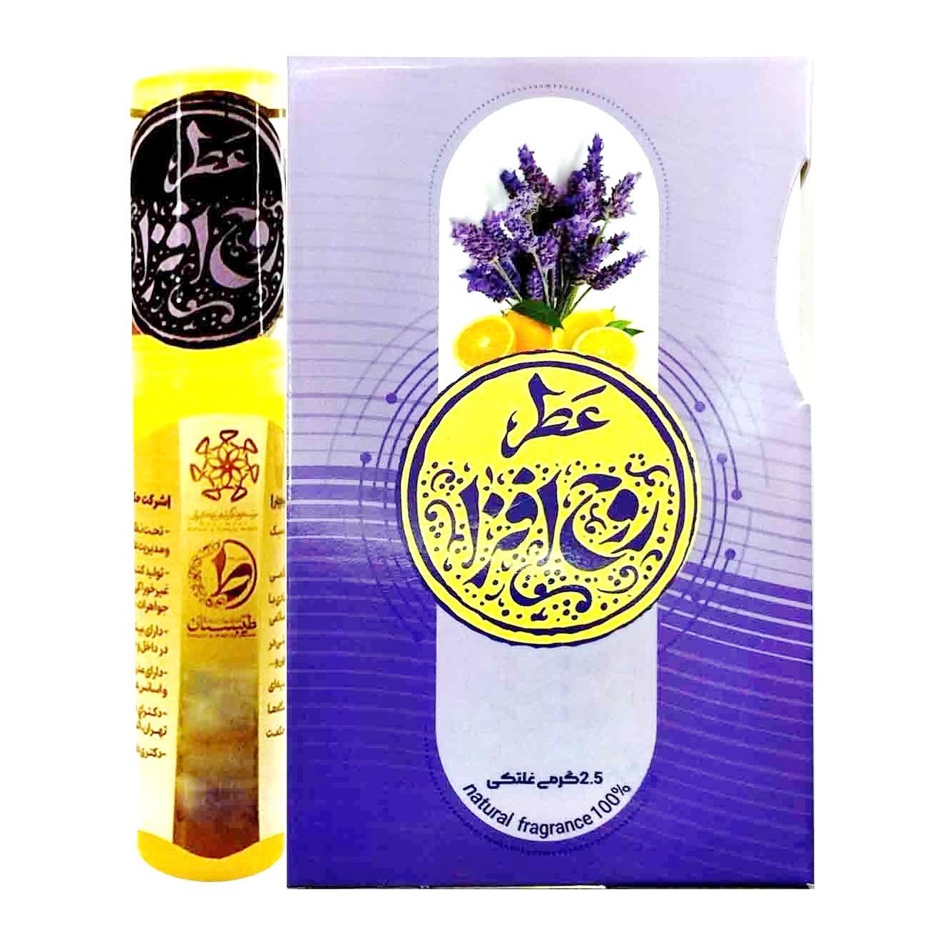 عطر روح افزا طیبستان 2.5گ » بهبودستان